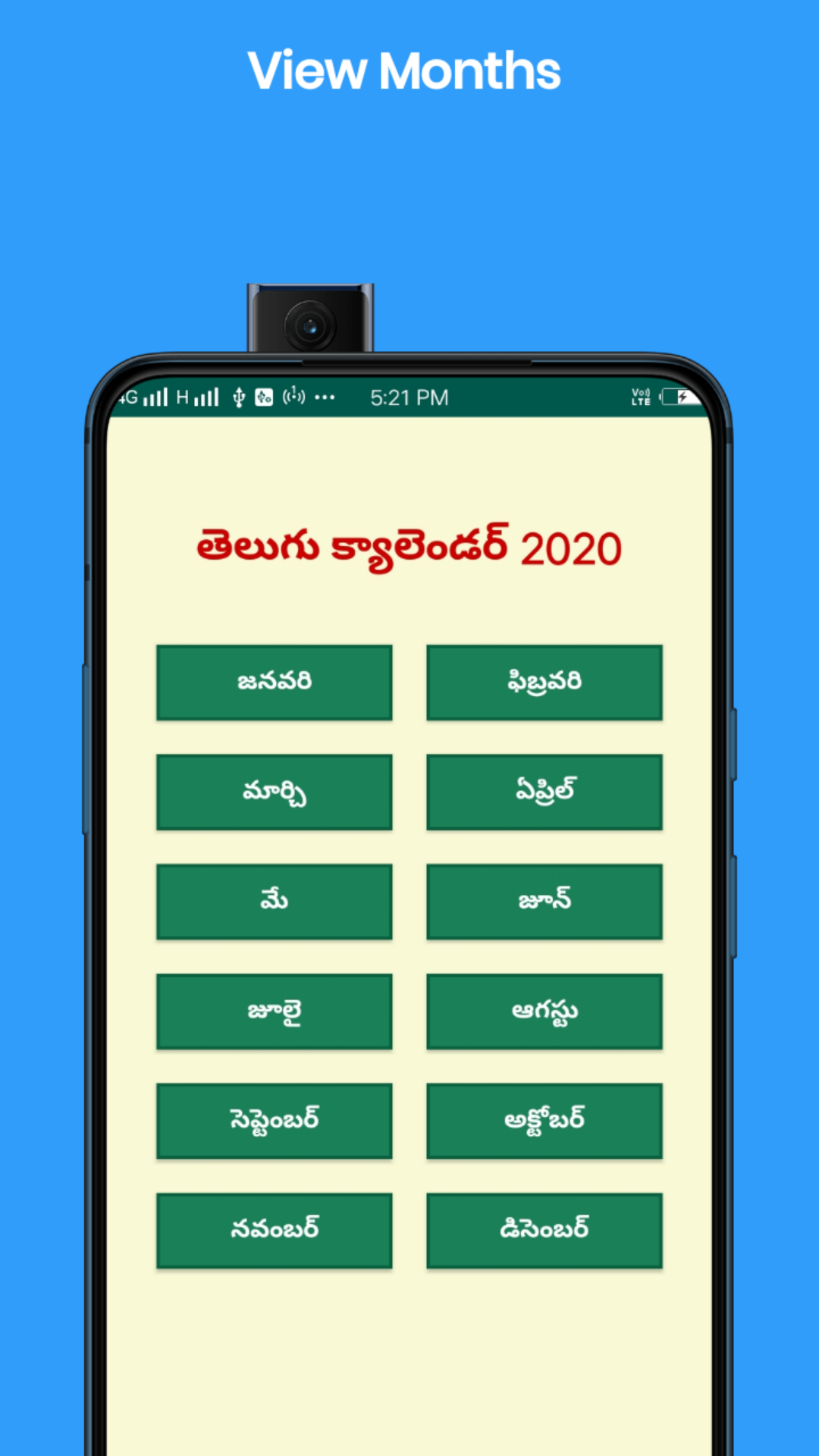 Flutter Demo : Calendar App Flutter Demo : Calendar App